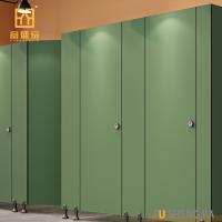 China Fushengjia 18mm HPL Compact Laminate Toilet Partition Waterproof Fireproof Commercial Cubicle Divider for sale