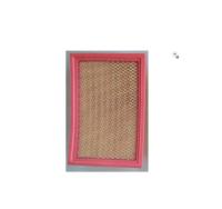 China ROEWE Car Air Filter 23140-34100 23140-34101 10067663 for DAEWOO/SSANGYONG Car Fitment for sale