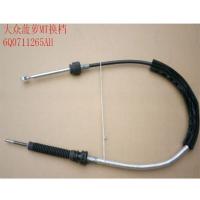 China ISO9001 Certified VW Volkswagen Gear Shift Cable Transmission Cable with OEM IATF16949 for sale