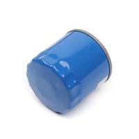 China Auto Parts New Condition Engine Oil Filter AA5Z6714A 89017525 ZZC423802 VW AUD for sale