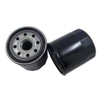 China OEM 90915-03001/10001 Japanese Car Parts Oil Filter with 12-Month Warranty and Hepa Filtration for sale