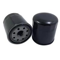 China OEM 90915-03001/10001 Japanese Car Parts Oil Filter with 12-Month Warranty and Hepa Filtration for sale