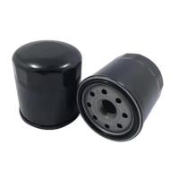 China OEM 90915-03001/10001 Japanese Car Parts Oil Filter with 12-Month Warranty and Hepa Filtration for sale