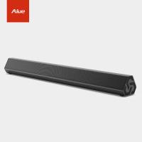 China 2.0CH Short PC Soundbar Speaker 10W Home Audio Soundbar Speaker for sale