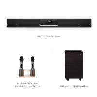 China 4.1 Channel TV Sound Bar With Subwoofer Surround Soundbar 140w Home Theater Systems for sale