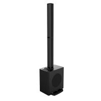China 2.1 Channel Home Karaoke Speaker With HDMI ARC 150W Detachable Tower Soundbar for sale