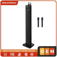 China 80W Tower Speaker with Wireless Dual Microphones, DSP Karaoke Sound Tower Bluetooth 5.0 for sale