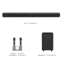China Factory 100W Wireless Karaoke Soundbar With 6.5 Inch Wireless Subwoofer Bluetooth 5.0 DSP Home Theater Sound Bar Support HDMI ARC for sale