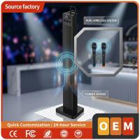 China Home Karaoke Speaker AT620 80W RMS DSP Tower Karaoke Party Tower Design Powerful Bass for sale