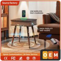 China Smart Coffee Table AT105 5W Audio End Nightstand Wireless Charging Modern Living Room furniture for sale