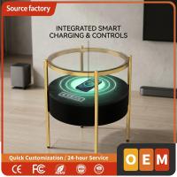 China Smart Home Audio furniture C9 30W Charging Accent Side Modern Living Room Wireless Streaming for sale