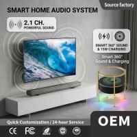 China Smart Home Audio ATC639 65W 2.1 Subwoofer Channel Modern Living Room Wireless Streaming for sale