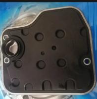 China Factory Direct Transmission Filter Strainer 35330-08010 for Toyota Camry 2.4L Highlander U250 U151 Automatic Transmission for sale