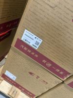 China DQ200 0AM Transmission Mechatronic Unit TMU325025D, Valve Body for Volkswagen Magotan for sale
