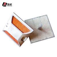 China Reflective Aluminium Road Stud for sale