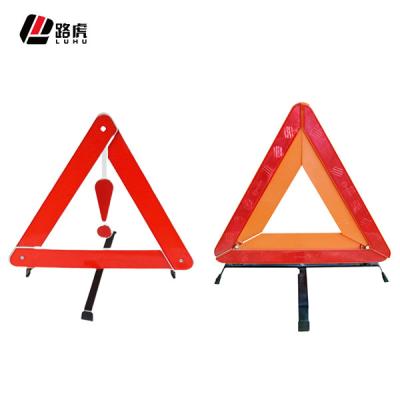 China Traffic Road Car Reflective Warning Triangle For Emergency Use for sale