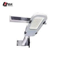 China 30W LED Outdoor Garden Panel White Solar Street Lamp for sale
