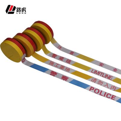 China Quality Plastic Box Reusable Sagety Barrier Caution Printed Warning Tape for sale