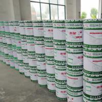 China Cold Solvent Liquid Acrylic Two Component Road Marking Paint for sale