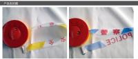 China Quality Plastic Box Reusable Sagety Barrier Caution Printed Warning Tape for sale