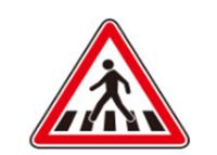 China Aluminium Triangle Reflective Film Danger Traffic Signs for sale