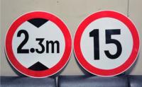 China Aluminum Board Reflective Ban Danger Traffic Signs for sale