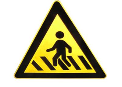 China High Reflective Aluminum Board 1.5mm Thick Danger Traffic Signs for sale