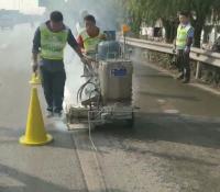 China Liquefied Petroleum Gas Thermoplastic Road Marking Spray Paint Machine for sale