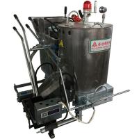 China Hot Melt Self Propelled Powder Vibrate Road Line Marking Machine for sale