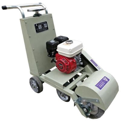 China Small Honda Line Surface Clean Road Sweepers Machine for sale