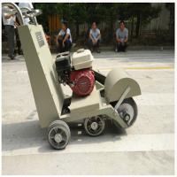 China Small Honda Line Surface Clean Road Sweepers Machine for sale