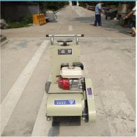 China Small Removal Chain Wheel Drive Road Marking Equipment for sale