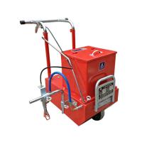 China Road Marking Paint Primer Spray Small Road Marking Equipment for sale