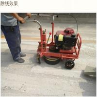China 11.0HP Honda Swing Rollers Line Removal Road Marking Equipment for sale