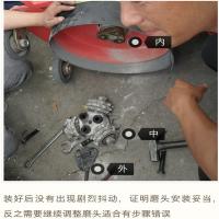 China 11.0HP Honda Swing Rollers Line Removal Road Marking Equipment for sale