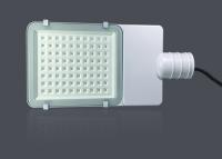 China Glow 50 Watt Garden Panel Waterproof Solar Street Lamp for sale