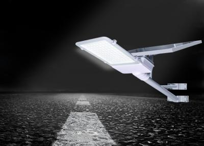 China 80 Watt LED 60cm Double Arm 12V Panel Solar Street Lamp for sale