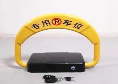 China Cold Roll Steel Waterproof Automatic Car Parking Space Lock for sale