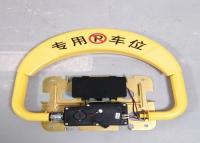China Cold Roll Steel Waterproof Automatic Car Parking Space Lock for sale