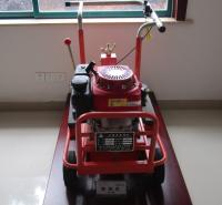 China Hot Melt Milling Remove Road Marking Equipment for sale