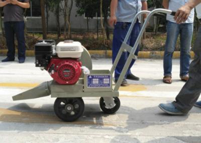 China 3000RPM 6.5HP Honda Engine Road Cleaning Machine for sale