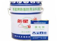 China MMA Non Slip Liquid 25kg Two Component Road Marking Paint for sale