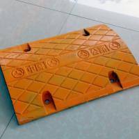 China Easy Instal Heavy Logistic Cast Metal Driveway Speed Bumps for sale