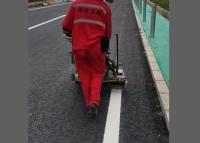 China Powder Coating Adhensive Thermoplastic Road Marking Paint for sale