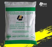 China 10% Glass Beads 25kg Liquid Reflective Road Marking Spray Paint for sale