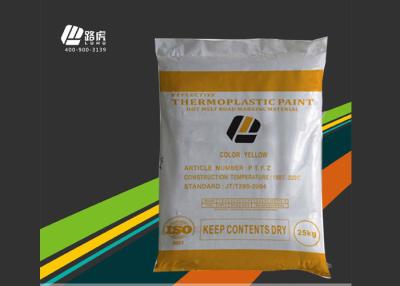 China Reflective Yellow Roadway Thermoplastic Road Marking Paint for sale