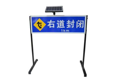 China Steel Setting Traffic LED Indication Solar Signal Light for sale