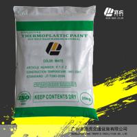 China White Pigment Preheater Melting Transportation Road Marking Paint Road for sale