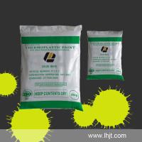China Quick Dry Luminance Hot Melt Pavement Line Road Marking Paint for sale