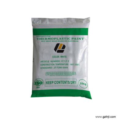 China OEM BS White Lines Thermoplastic Road Marking Paint for sale